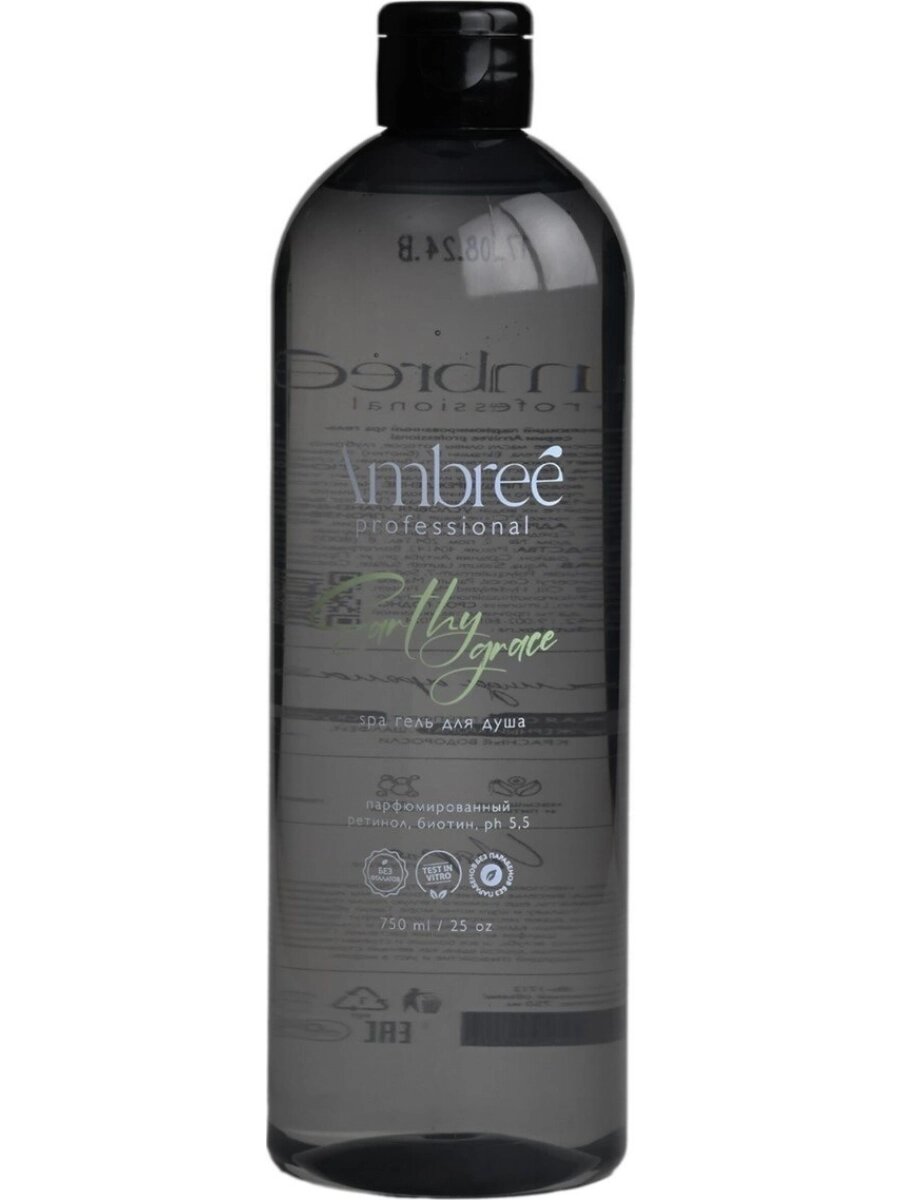 Увлажняющий парфюмированный spa гель для душа Ambree Professional Earthy grace 750мл db-1712