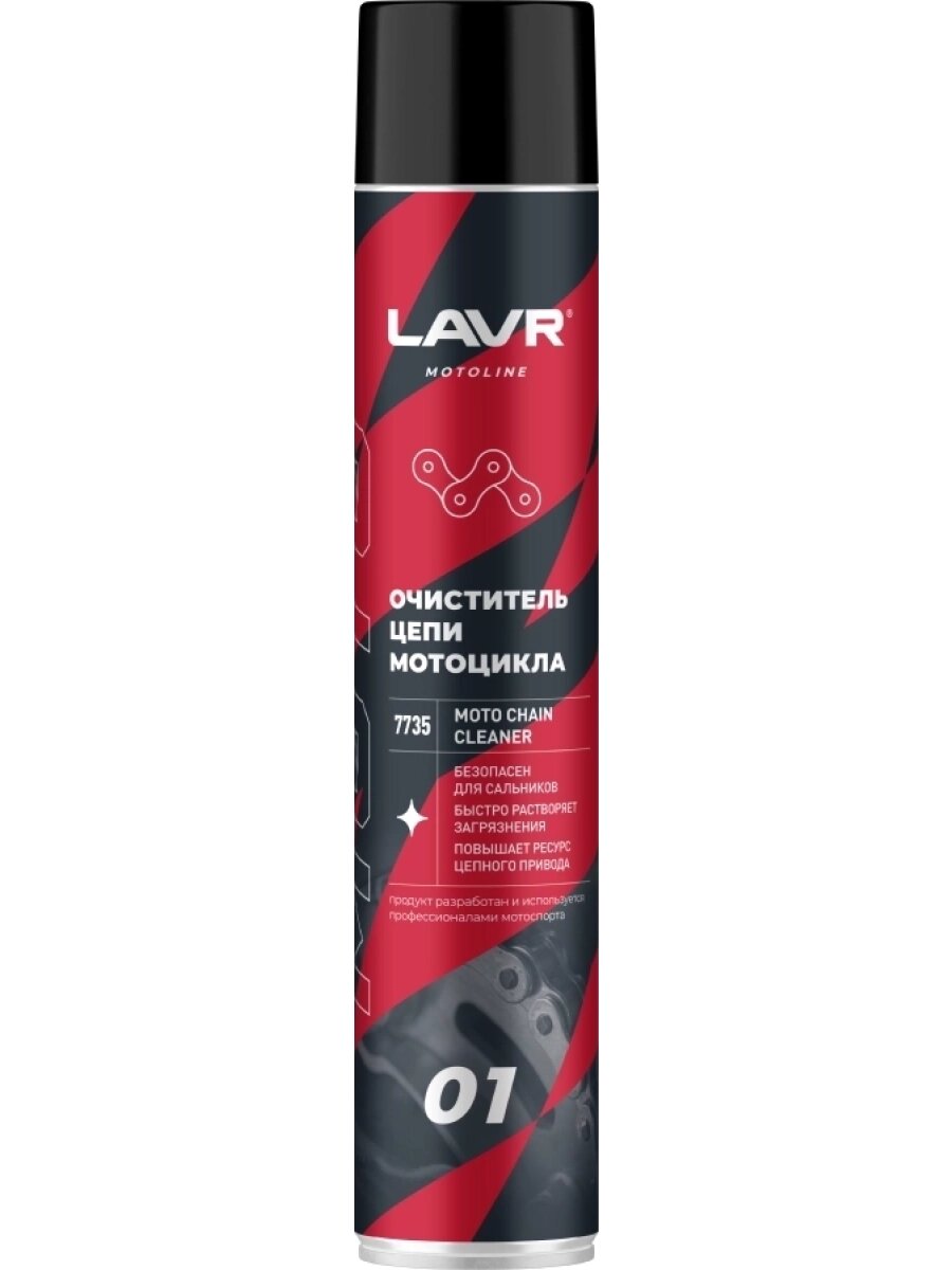 Очиститель цепи мотоцикла LAVR 1000 мл (Ln7735)