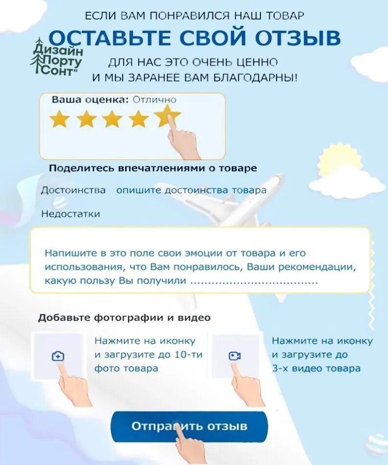 3D наклейка черепахи - Самоклеющийся декор для унитаза