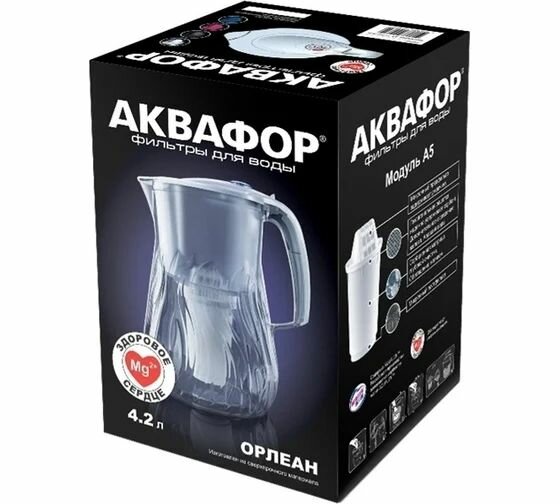 Водоочиститель-кувшин Аквафор Орлеан черный