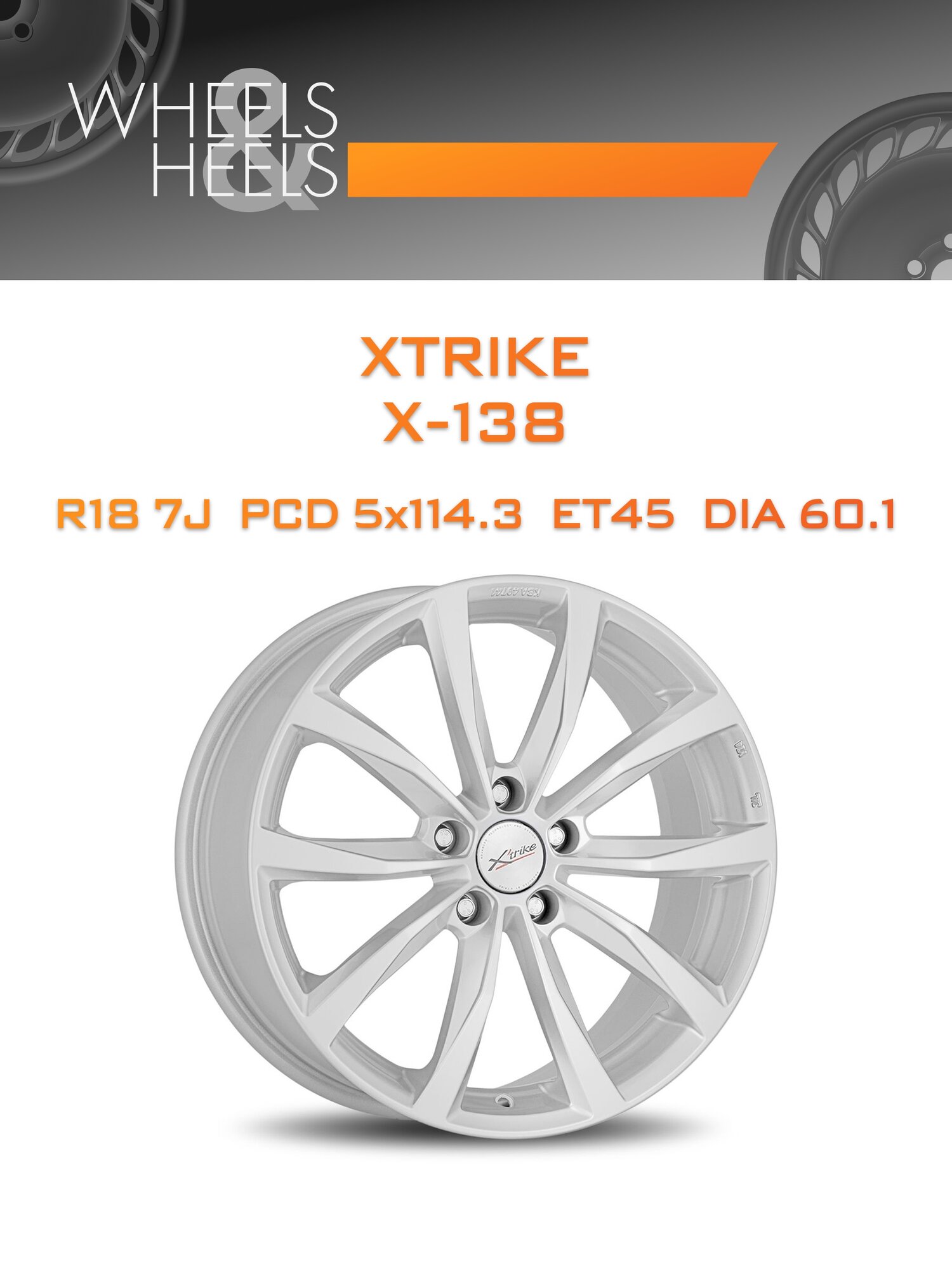 Диск автомобильный литой Xtrike X-138 18x7 5x114.3 et45 dia60.1 HS