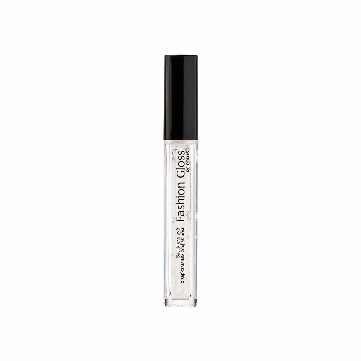 Блеск для губ с зеркальным эффектом Fashion Gloss 01 грезы Лос-Анжелеса Relouis
