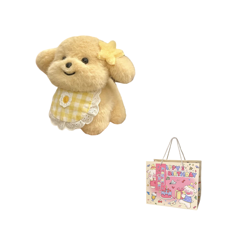 Подарочная сумка унисекс RONGRONGXIONG С Днем Рождения, 30CM EU, (Yellow Bib+Stars Hair Clip) Little Golden Retriever