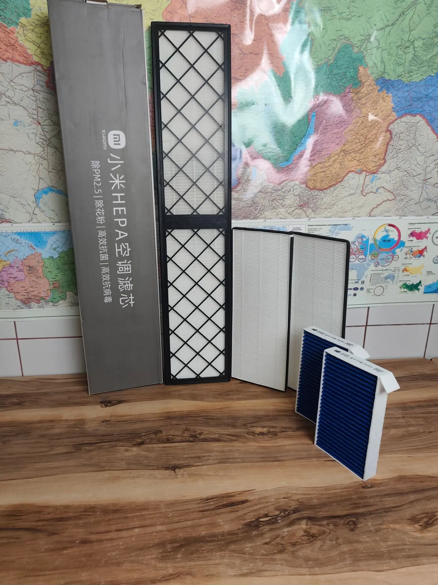 Комплект фильтров Xiaomi YU7 HEPA