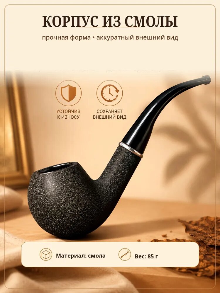 Смоляная трубка — фото 1