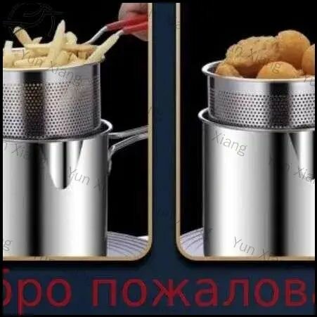 Фритюрница — фото 1