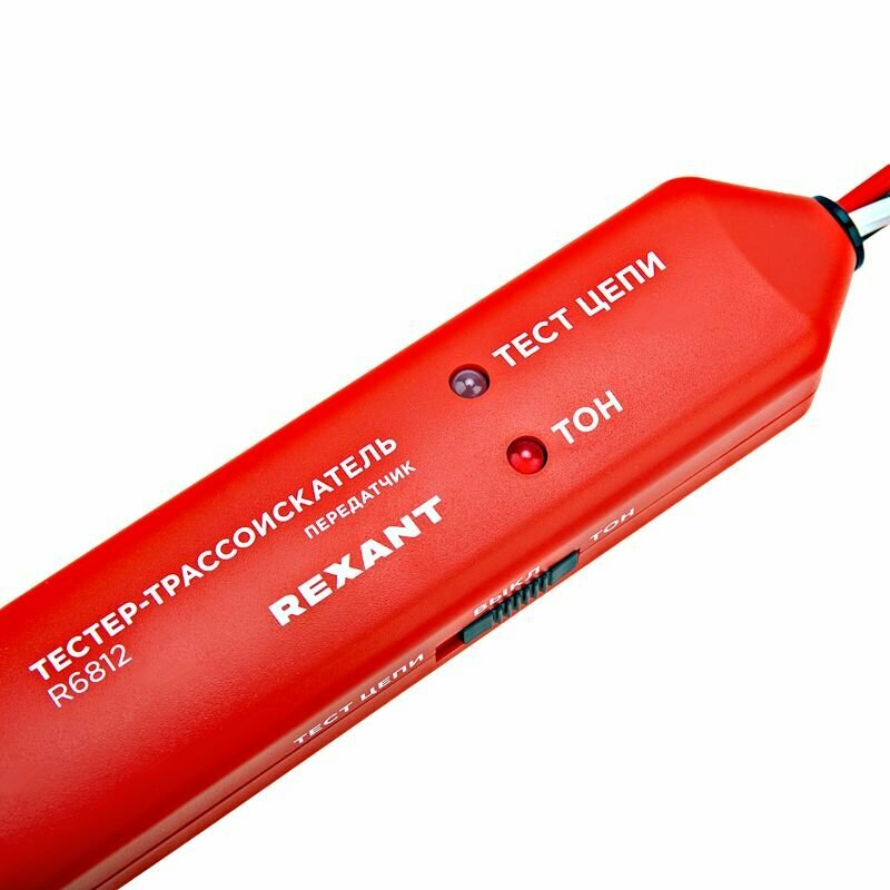 Тестер-трассоискатель R6812 REXANT — фото 1