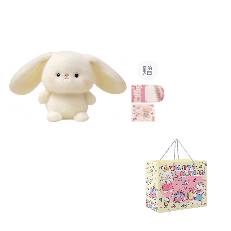 RONGRONGXIONG Подарочная сумка унисекс "С Днем Рождения" 16.5 см, Bunny[Comes with Greeting Card]