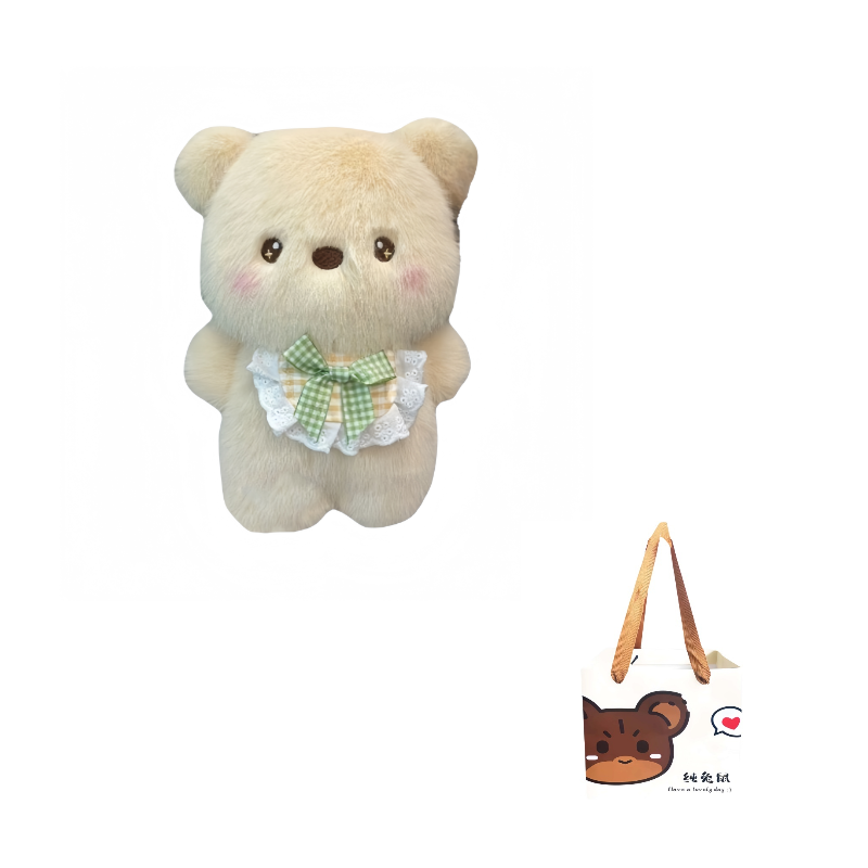 Плюшевая кукла унисекс CHUNTUSHU Bear, 25CM EU