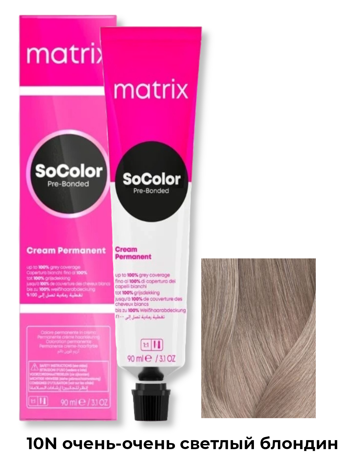 Краска для волос Matrix SoColor Pre-Bonded перманентная с бондером, 10N (10.0)