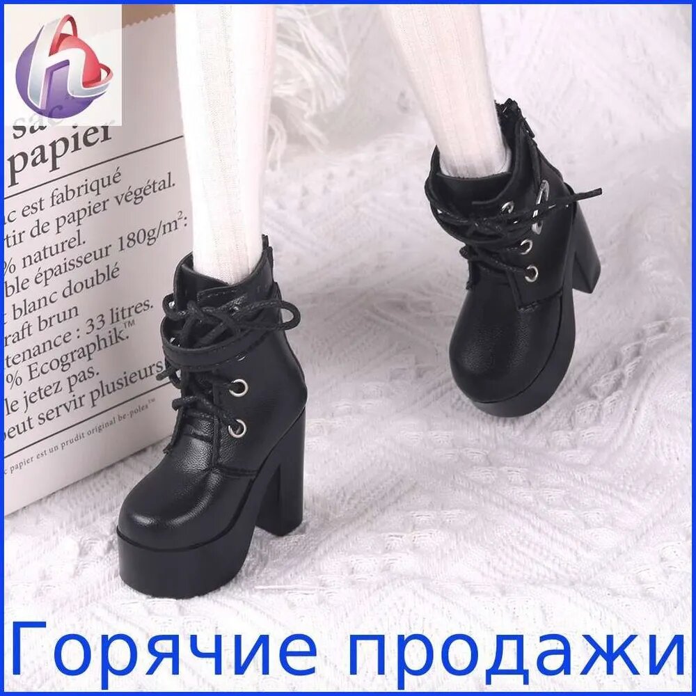 Одна пара 1/3 BJD кукол, Мини-черные высокие ботинки от мартина, Аксессуары к кукольным туфлям