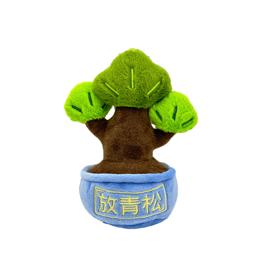 Брелок Shangjia