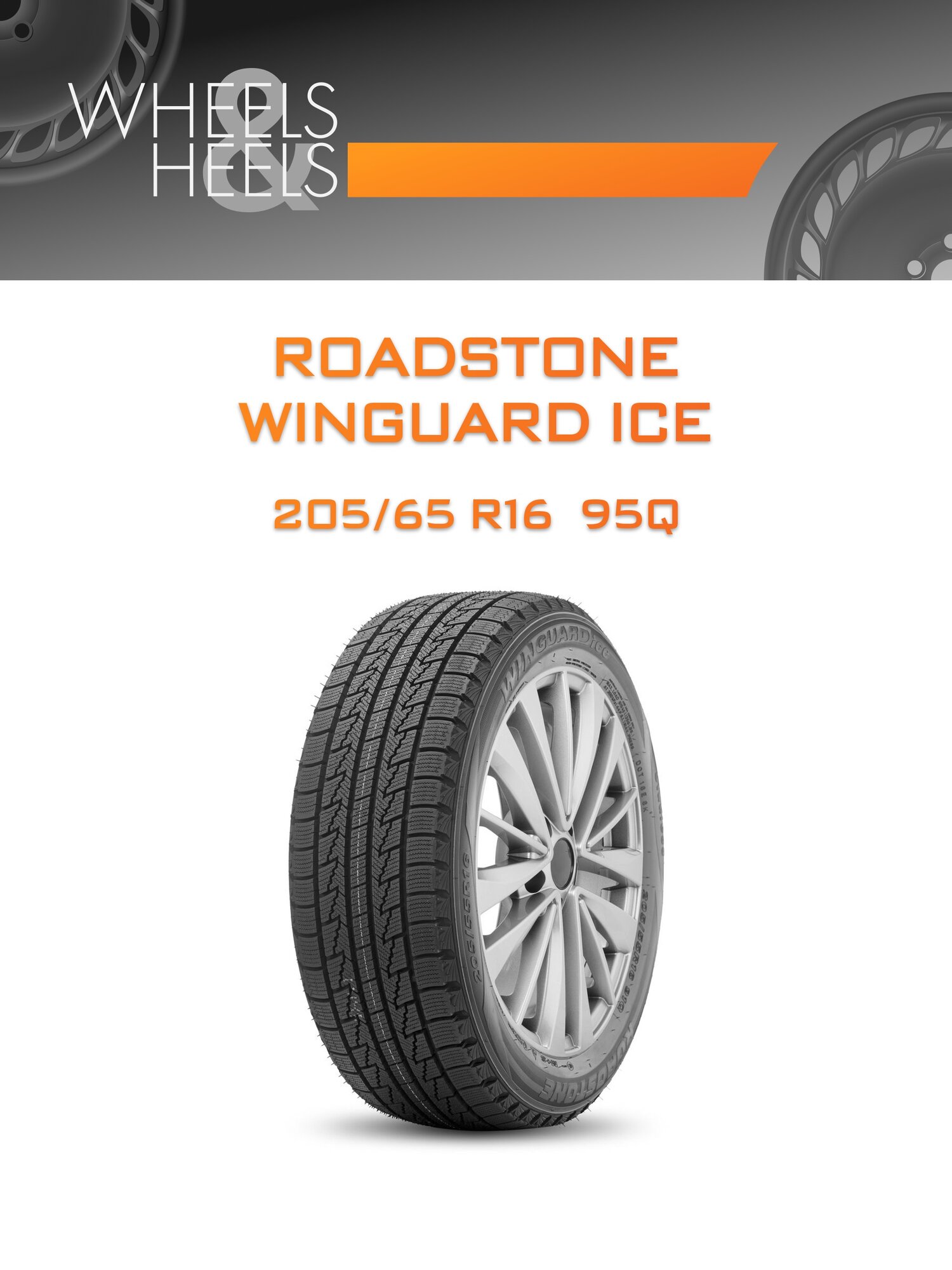 Шина автомобильная Roadstone WINGUARD ICE 205/65 R16 95Q WINTER, зимняя, универсальная