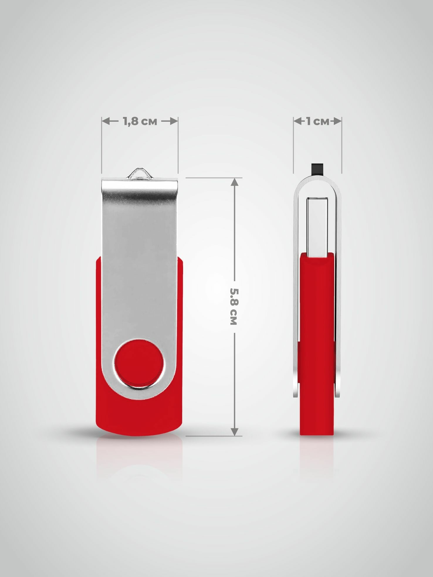 Флешка поворотная красная USB 32 ГБ / Флешка для гравировки 32 ГБ / USB59