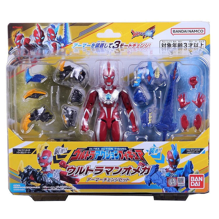 Фигурки унисекс BANDAI Ultraman Omega, Ultraman Ultra-Act Action Figure, Armor Set (without Speaker)