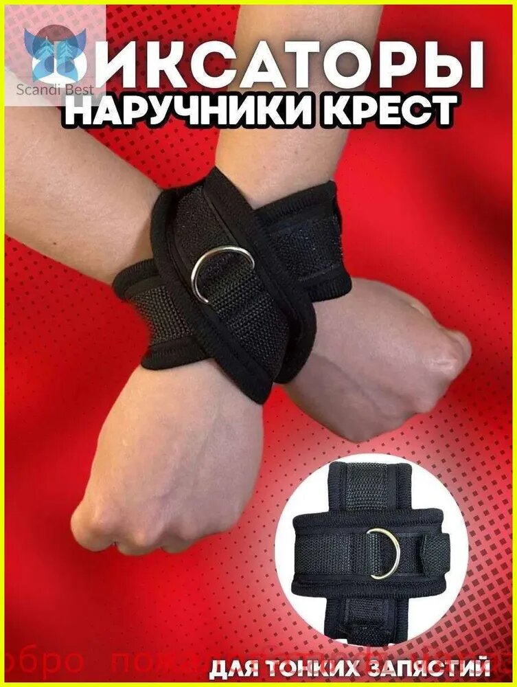 БДСМ клип