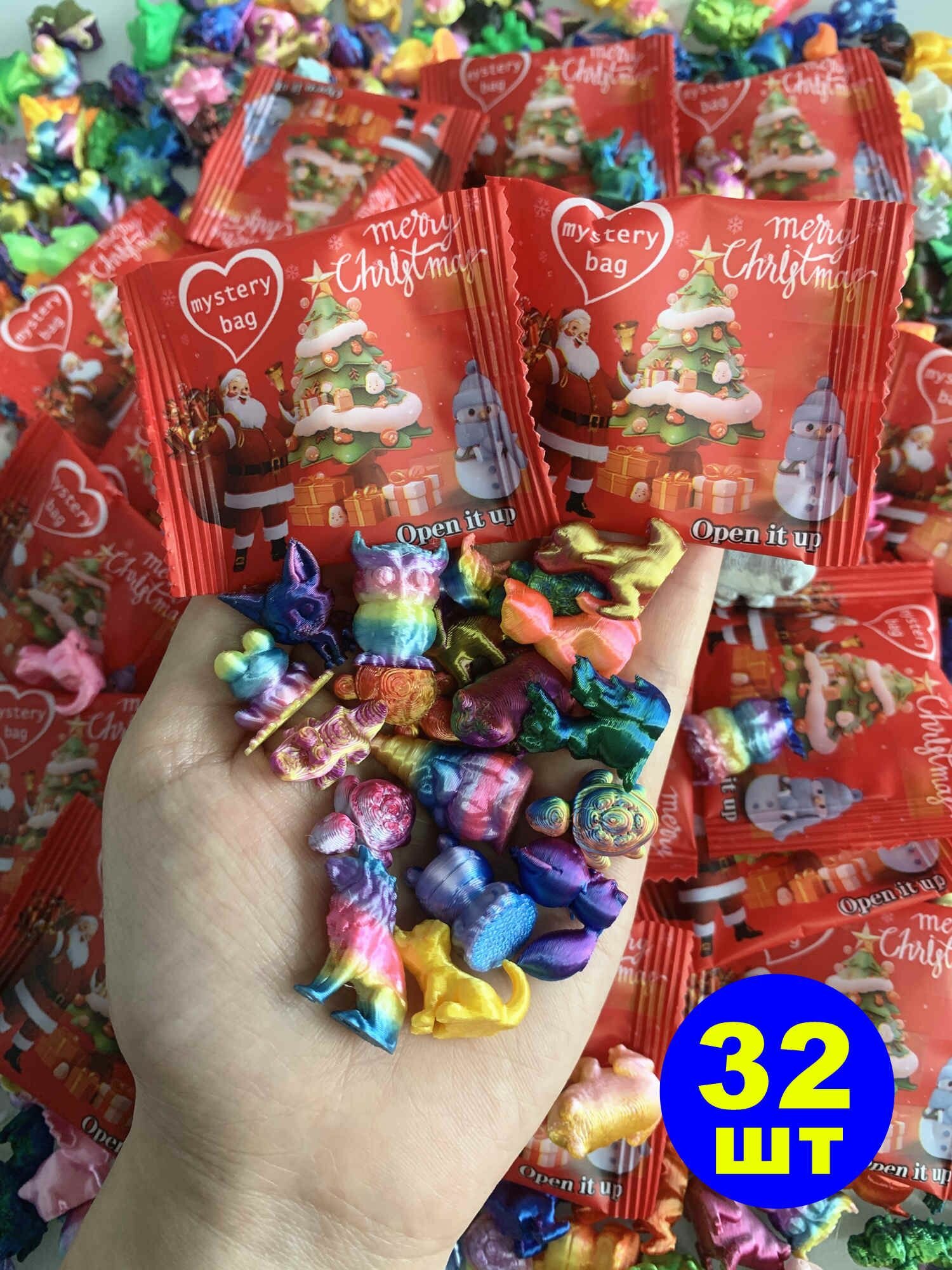 32 шт, Фигурки животных с 3D-печатью / мешочки-слепые / Рождественский подарок