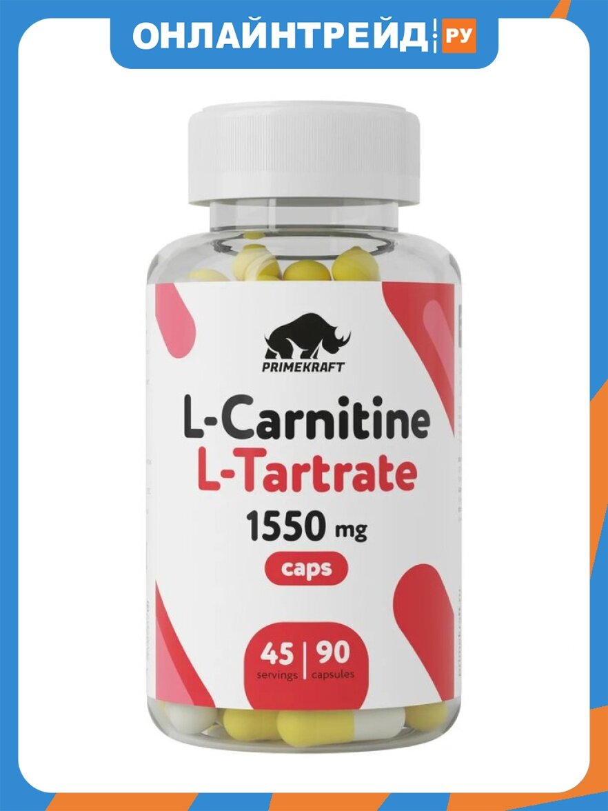 Жиросжигатель Prime Kraft спдпп L-Carnitine L-Tartrate 90 капсул
