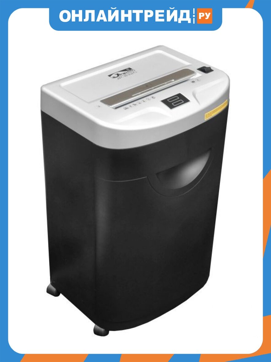 Уничтожитель документов Jinpex JP-832C, 2x10 мм, 8 листов, 34 л, P5