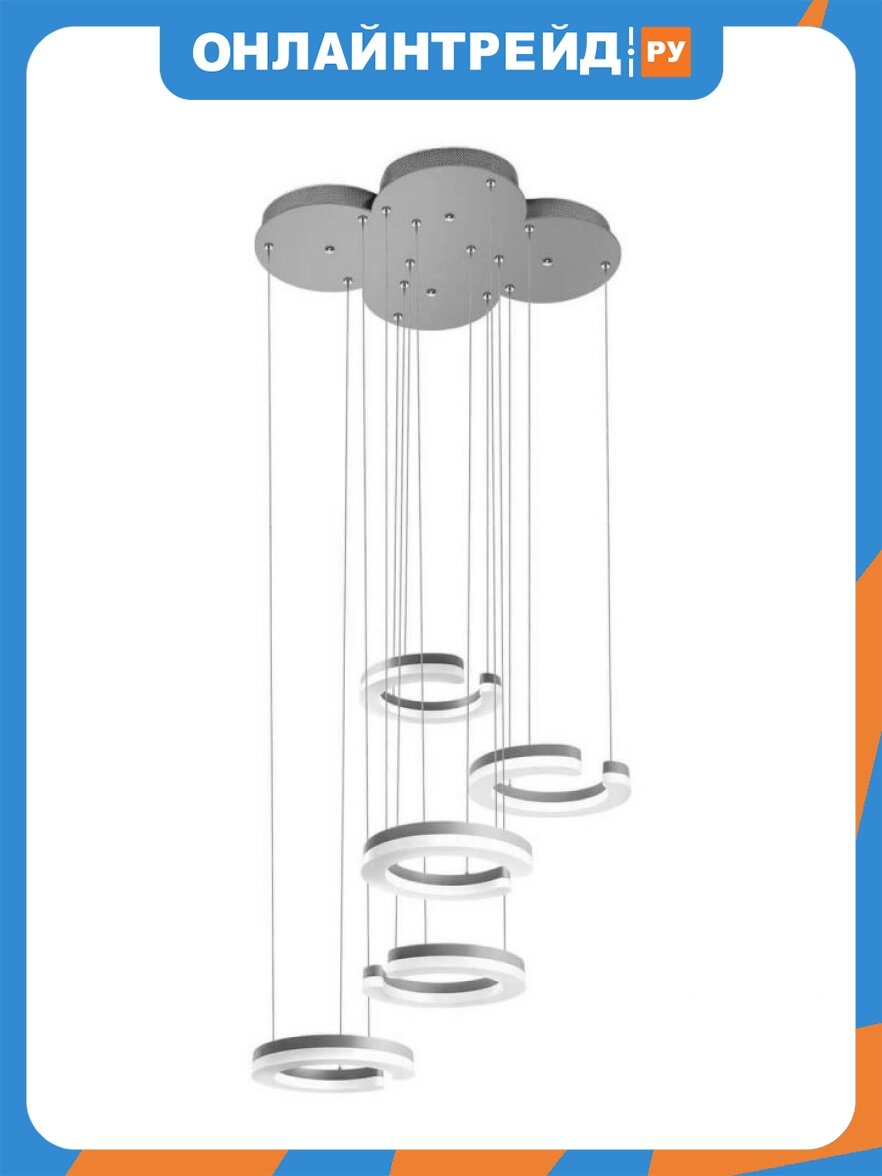 Подвесная светодиодная люстра Lightstar Unitario 763439.