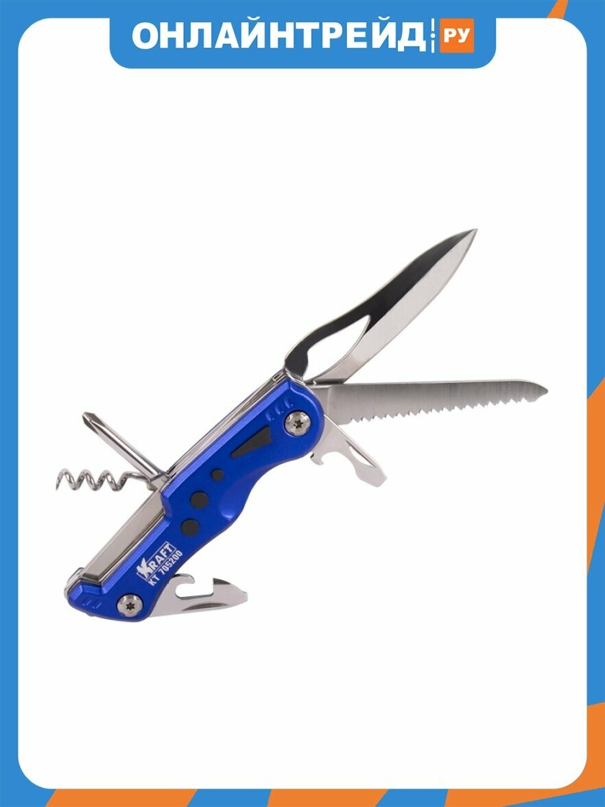 Многофункциональный нож Kraft KT 705200 7 функций, 107мм