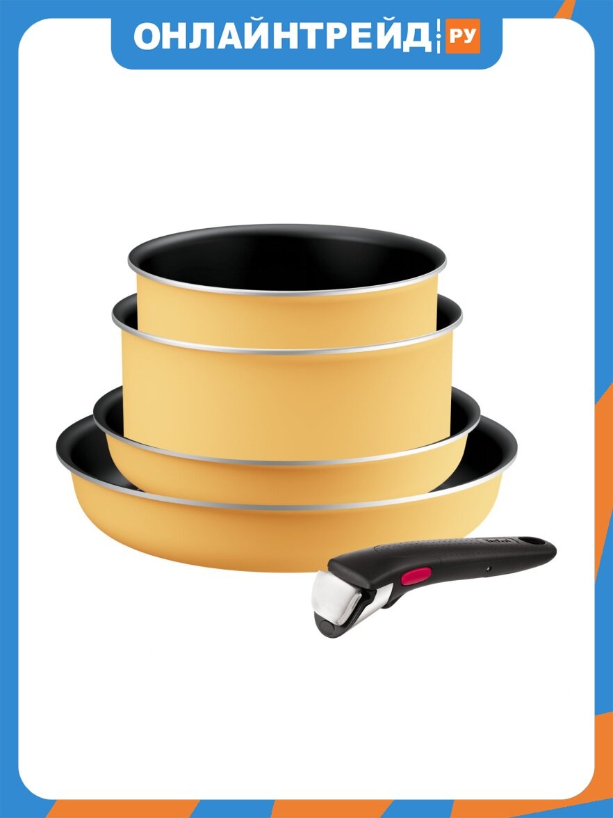 Набор для приготовления Tefal Ingenio Simply Cook 5 предметов L7279202