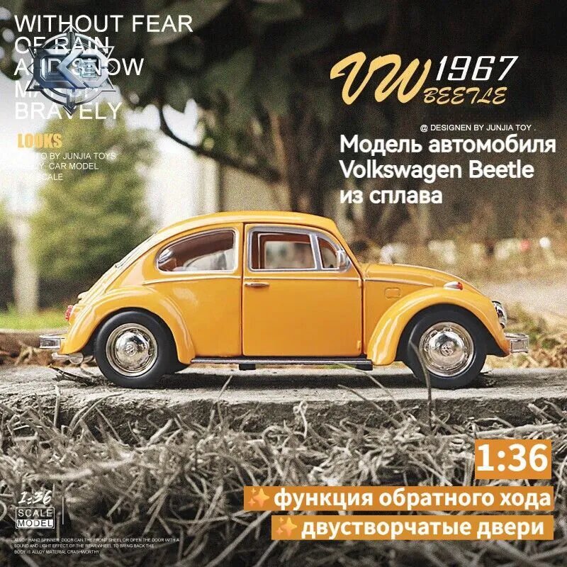 Классическая модель автомобиля, сплав, ретро игрушечный автомобиль