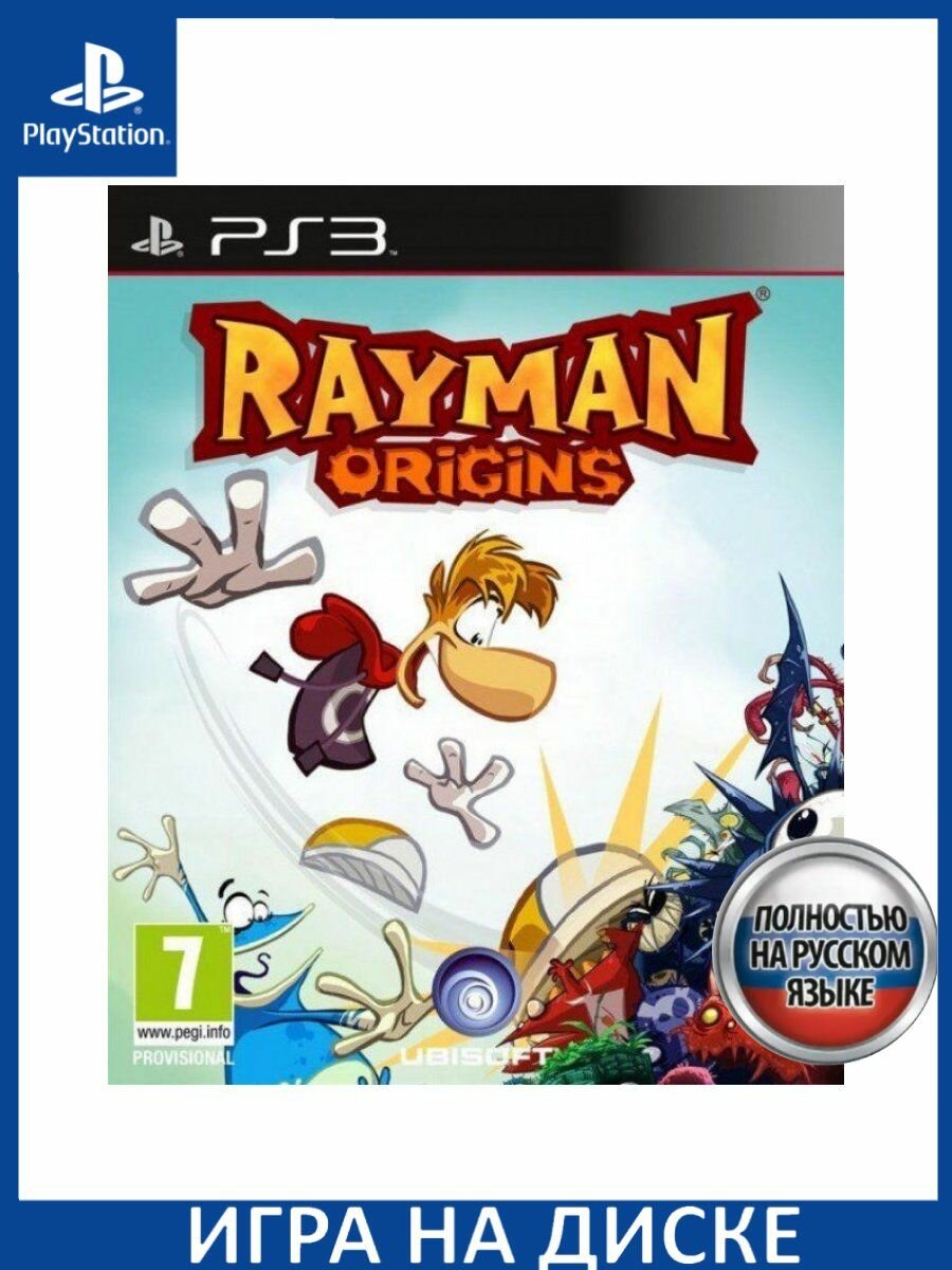 Игра Rayman Origins PS3 Русская Версия Диск на PlayStation 3