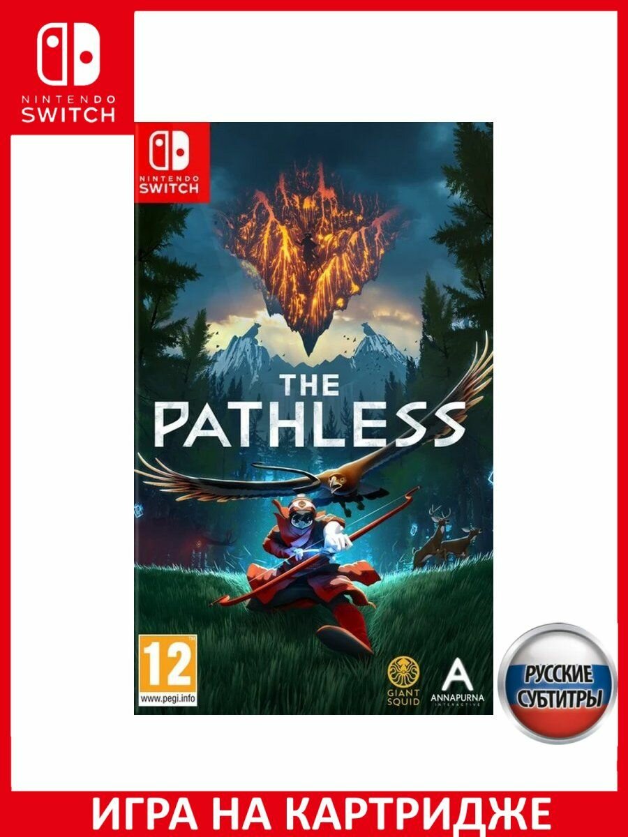 Игра The Pathless Switch Русская Версия Картридж на Nintendo Switch