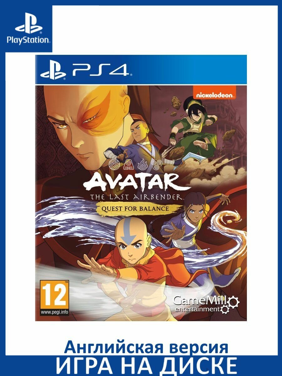 Игра Avatar The Last Airbender: Quest for Balance PS4 Диск на PlayStation 4 Английская версия