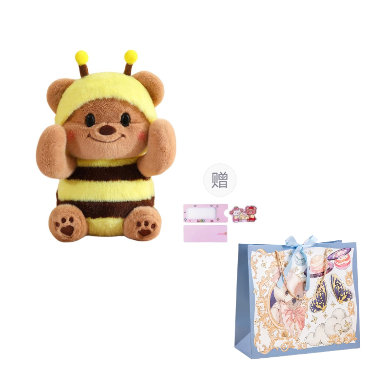 Плюшевая игрушка унисекс AOLETU Трансформирующиеся куклы-медведи, Transforming Bee+Puppy Pull-Tab Greeting Card, 30CM EU
