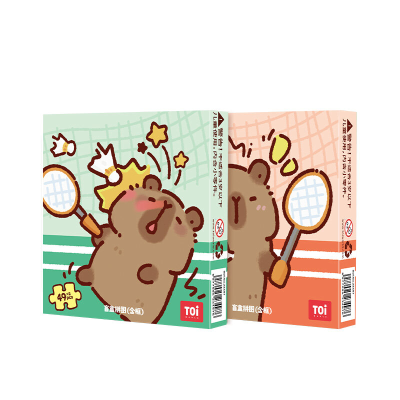 Набор TOI Капибара CP, Capybara Single Box (Random 1 Pair)