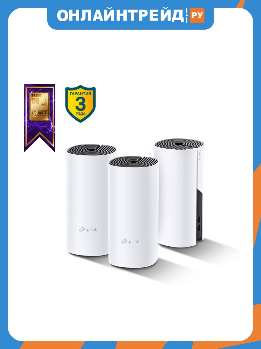 Wi-Fi Mesh Система Tp-link Deco M4 (3-Pack)