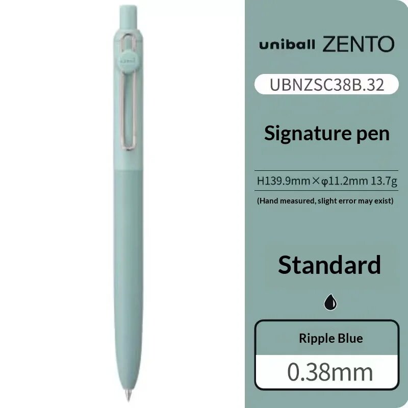 Uni-ball ZENTO Signature, 0.38 мм, Ripple Blue