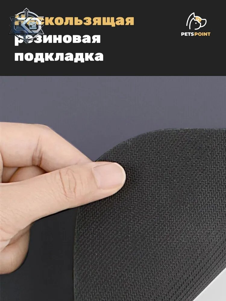Коврик под миску 30см х 40см для кошек и собак, водонепроницаемый, нескользящий, силиконовый, PETSPOINT — фото 1