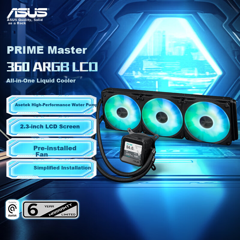 Охлаждение ASUS PRIME Master 360 ARGB LCD для процессоров с 2,3-дюймовым дисплеем и насосом ASETEK Цвет：[Новый продукт]