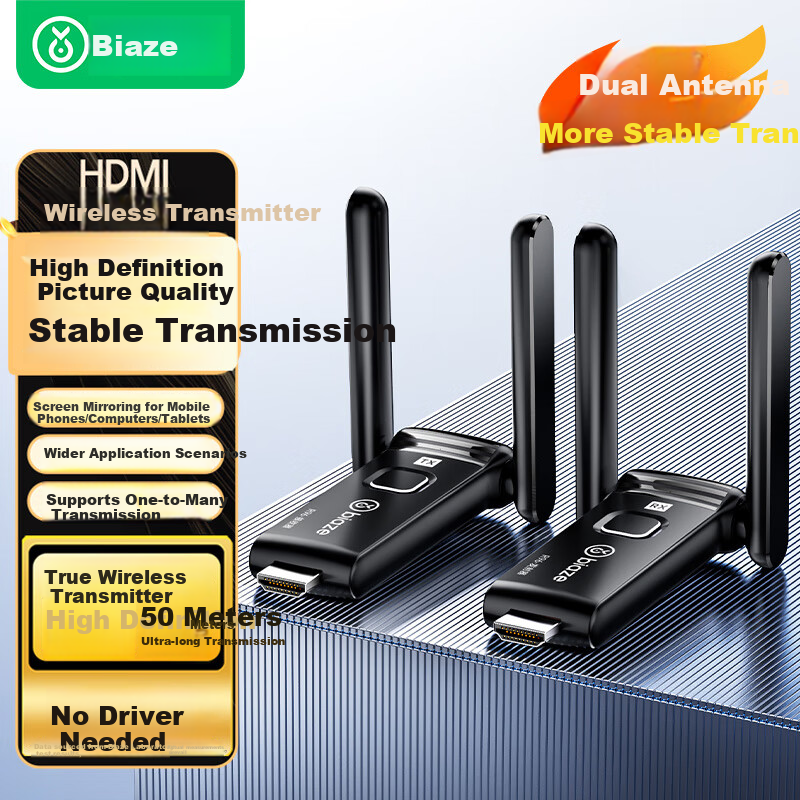 BIAZE HDMI беспроводной передатчик для зеркалирования экрана передача HD видео и аудио подключение ноутбука к