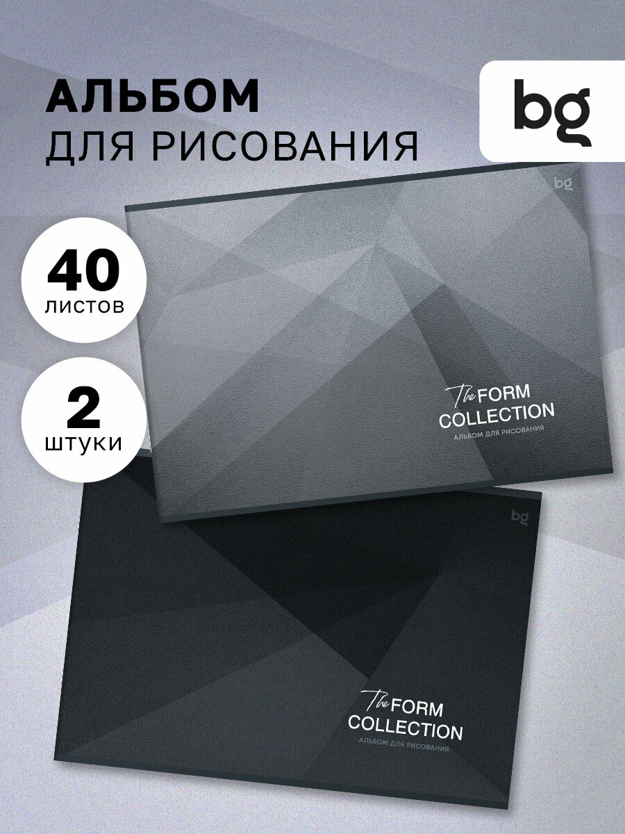 Альбом для рисования 40 листов на скрепке 2 шт альбом для рисования листы для рисования рисование скрепка