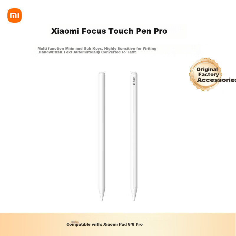 Focus Stylus Pro для планшетов MI Tablet 8/8 Pro Series белый Цвет：Планшетная ручка серии 8