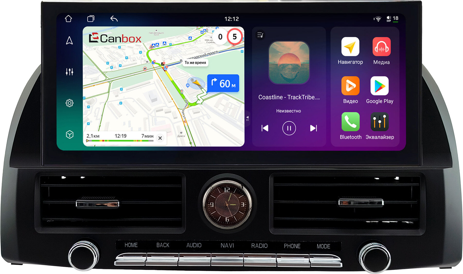 Штатная магнитола Toyota Camry XV30 2001-2006 (черная) 12.3 дюйма Canbox PRO-Line 4318-1357 Android 13 (4G-SIM, 12/256, DSP, QLed) Lexus Style