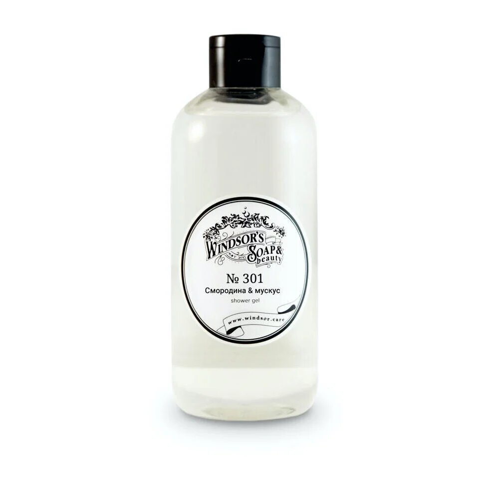 Гель для душа Windsor's Soap №301 Смородина & мускус 500 мл
