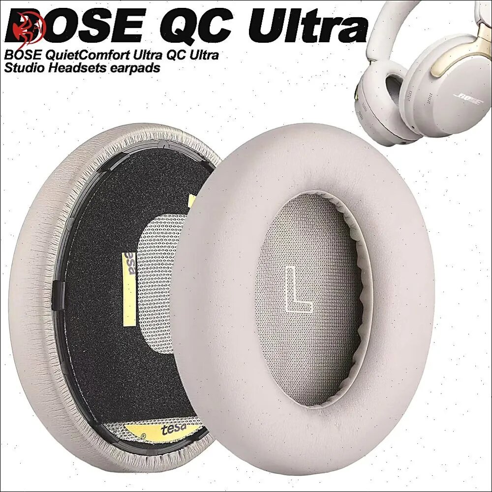 Амбушюры для наушников Bose QuietComfort(QC) Ultra Wireless