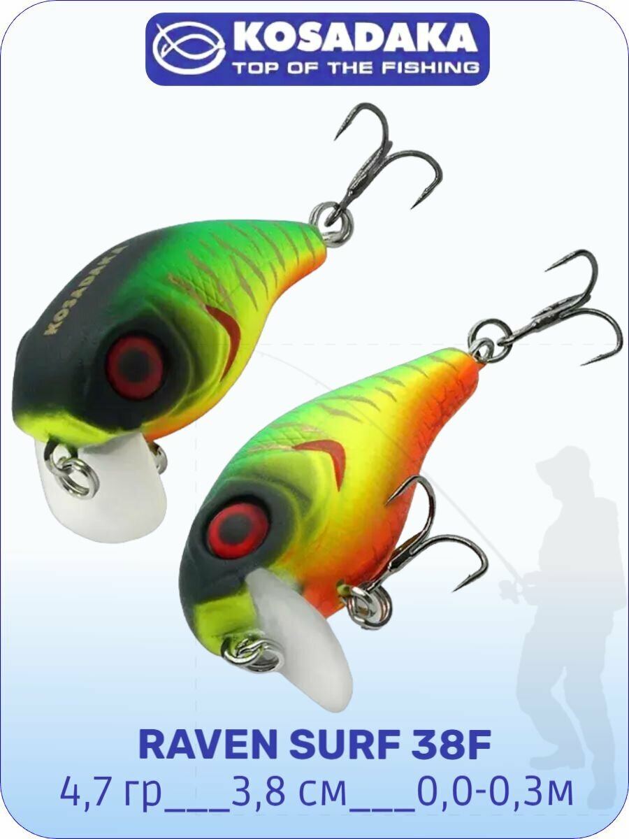 Воблер Kosadaka RAVEN SURF 38F плав, 38мм, 4.7г, 0.0-0.3м, цв. MHT