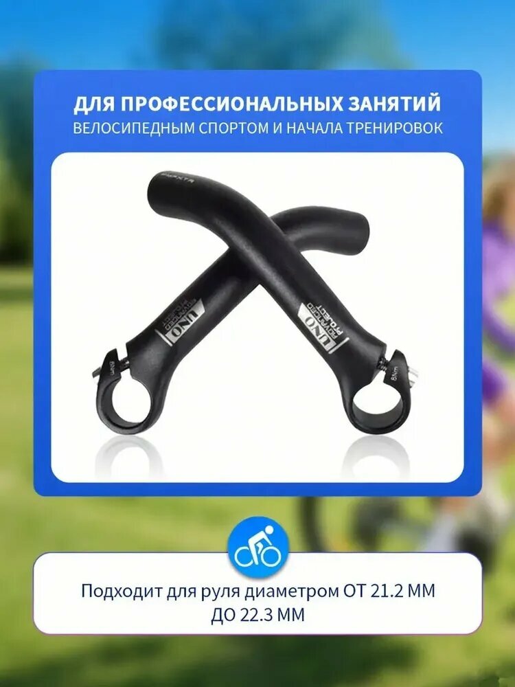 Вспомогательная ручка в машину, алюминиевая, удобный захват, диаметр 22 мм, комплект 2 шт, для длительных поездок — фото 1