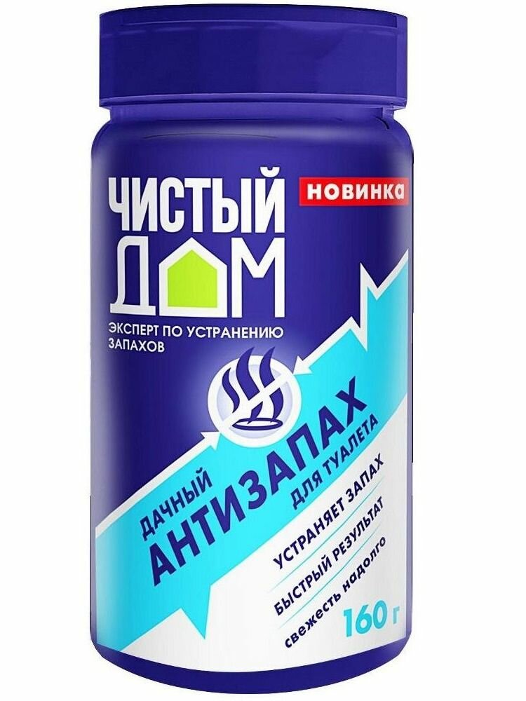 Антизапах чистый ДОМ для туалетов 160гр