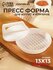 Форма для котлет 1 шт