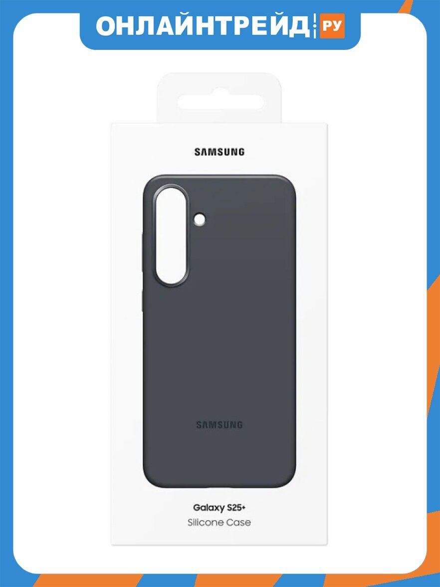 Чехол Samsung Galaxy S25+, Silicone Case, чёрный (EF-PS936CBEGRU)