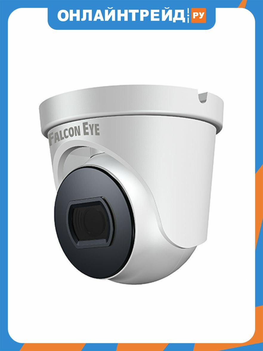 Видеокамера IP Falcon Eye FE-IPC-D5-30pa