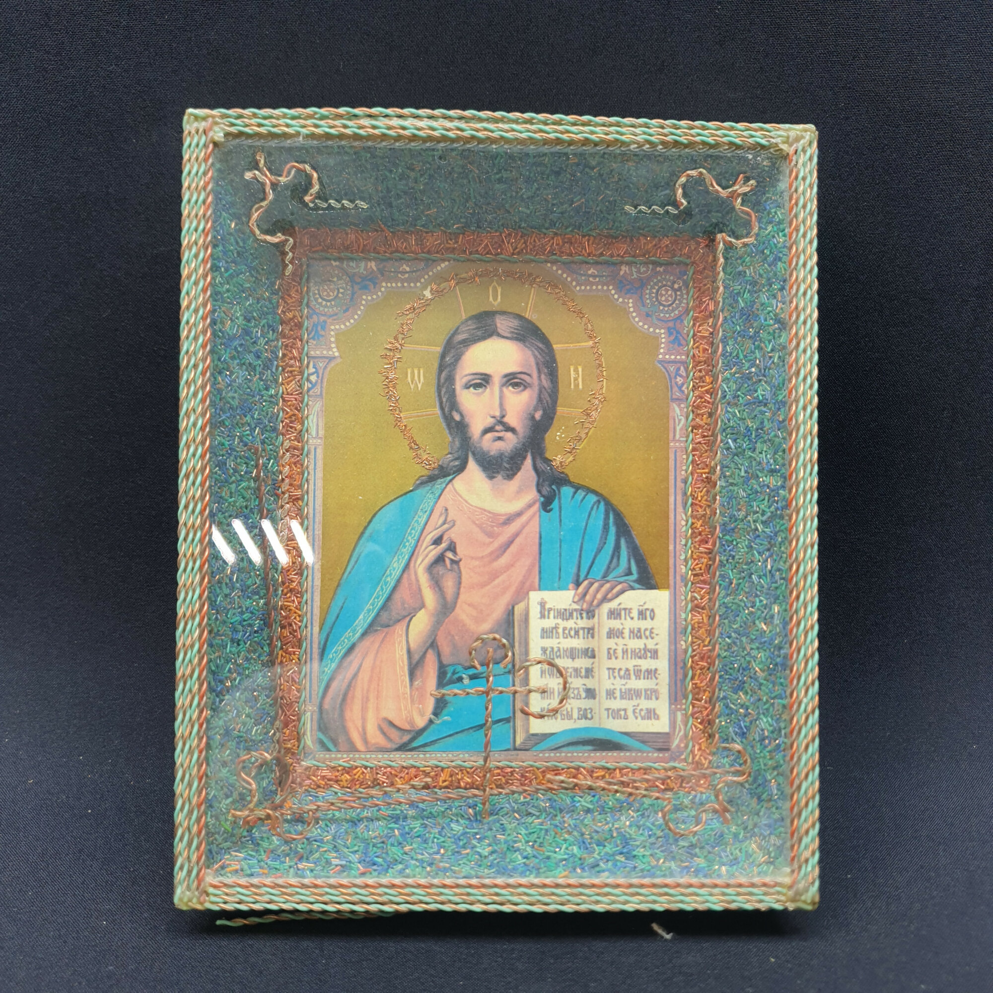 Икона винтажная, СССР. Настольная в стеклянном киоте с изображением Иисуса Христа