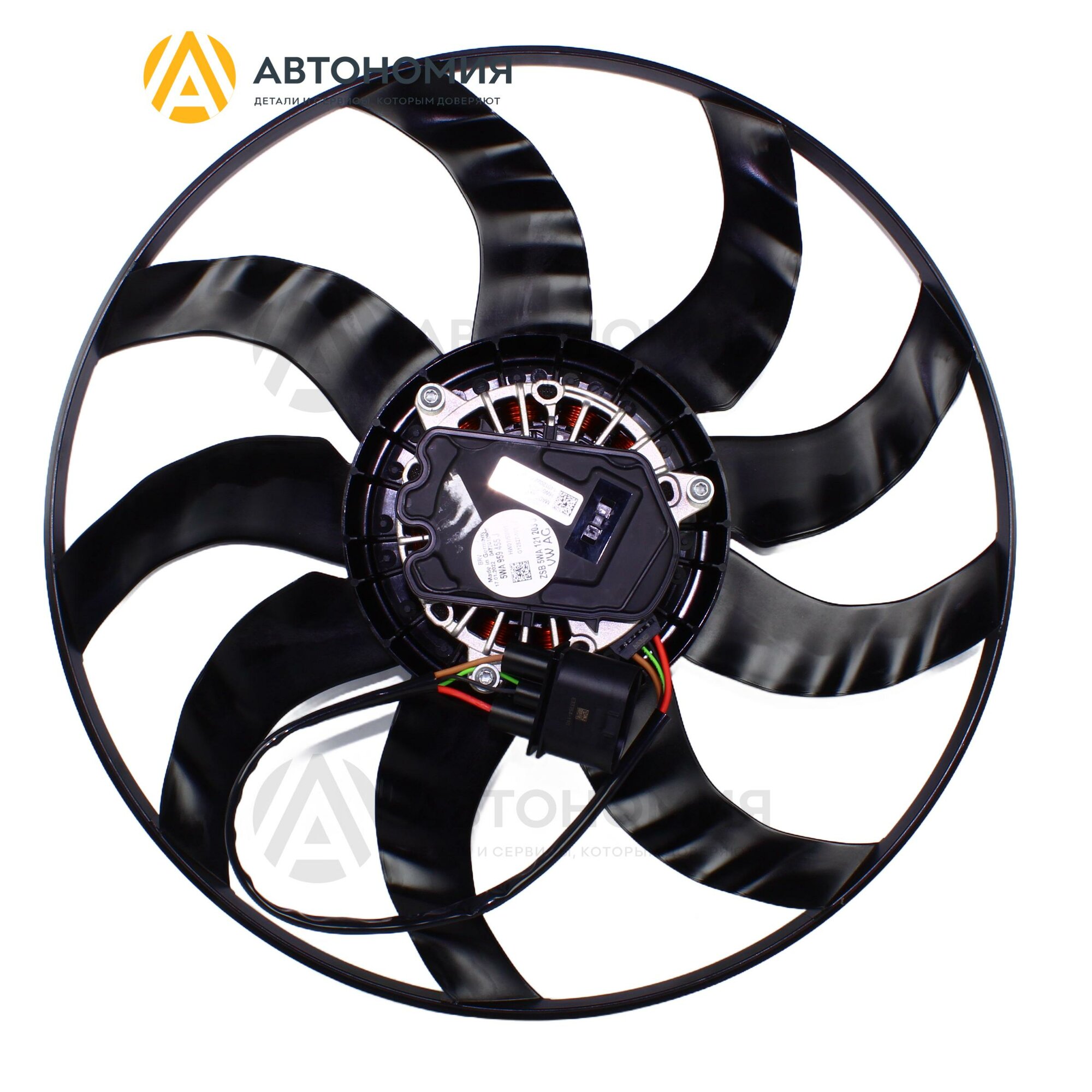 Вентилятор охлаждения двс 400W 457мм VAG 5WA 959 455